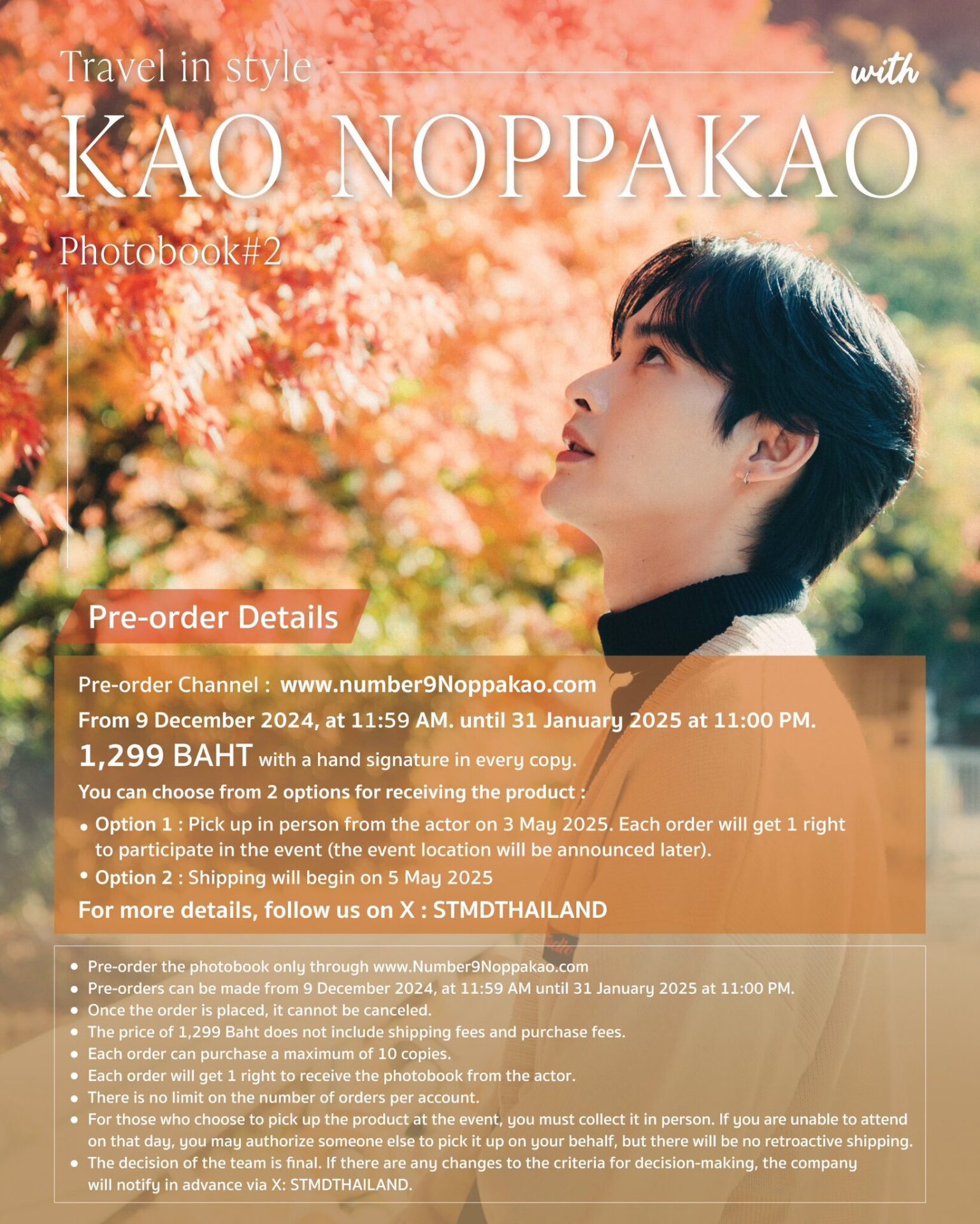Travel in style with KAO NOPPAKAO 2nd写真集予約注文の詳細 | Kao Noppakao Japan Official